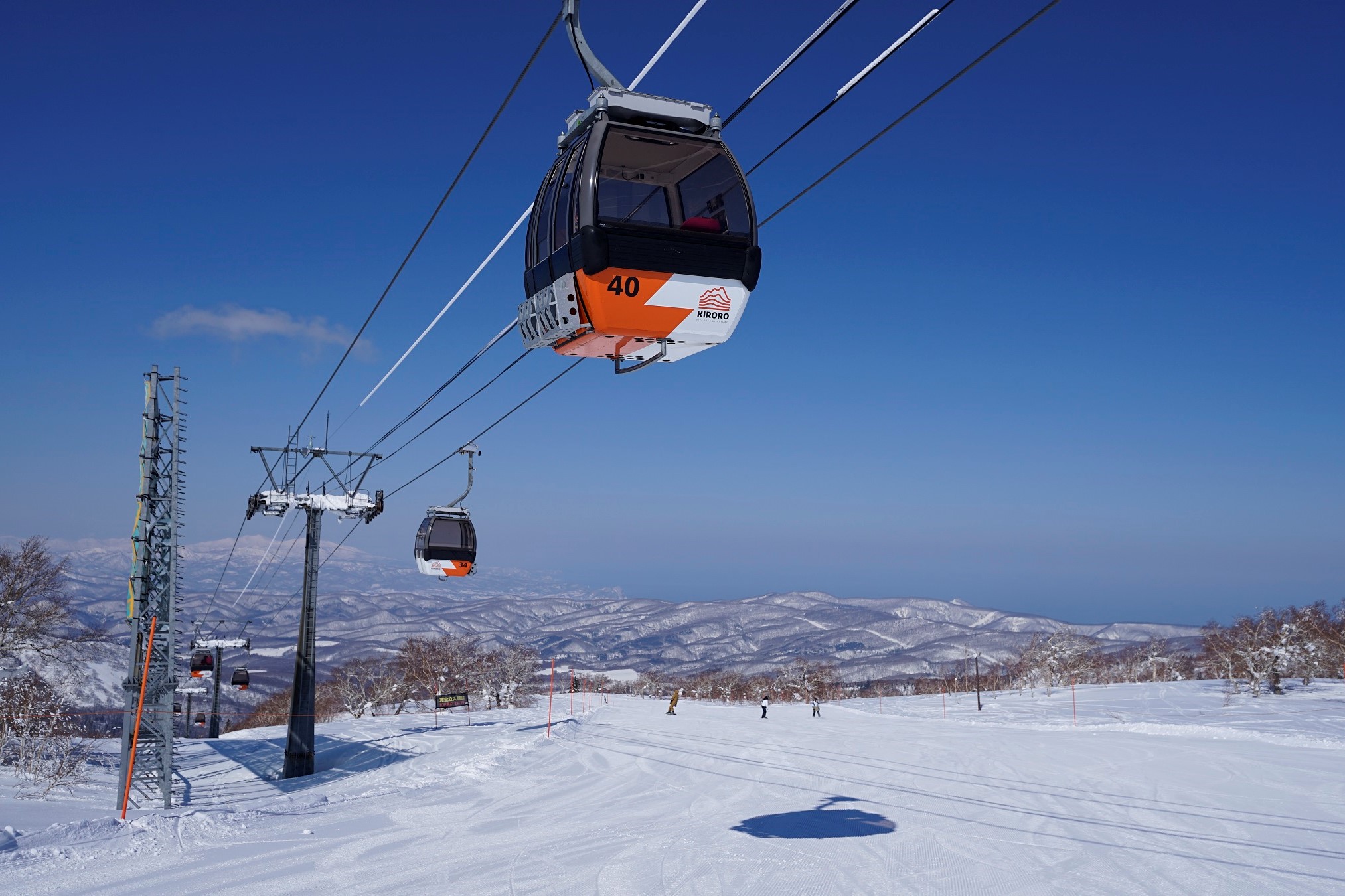 Kiroro Snow World Trail Map and Courses | Kiroro Ski Resort