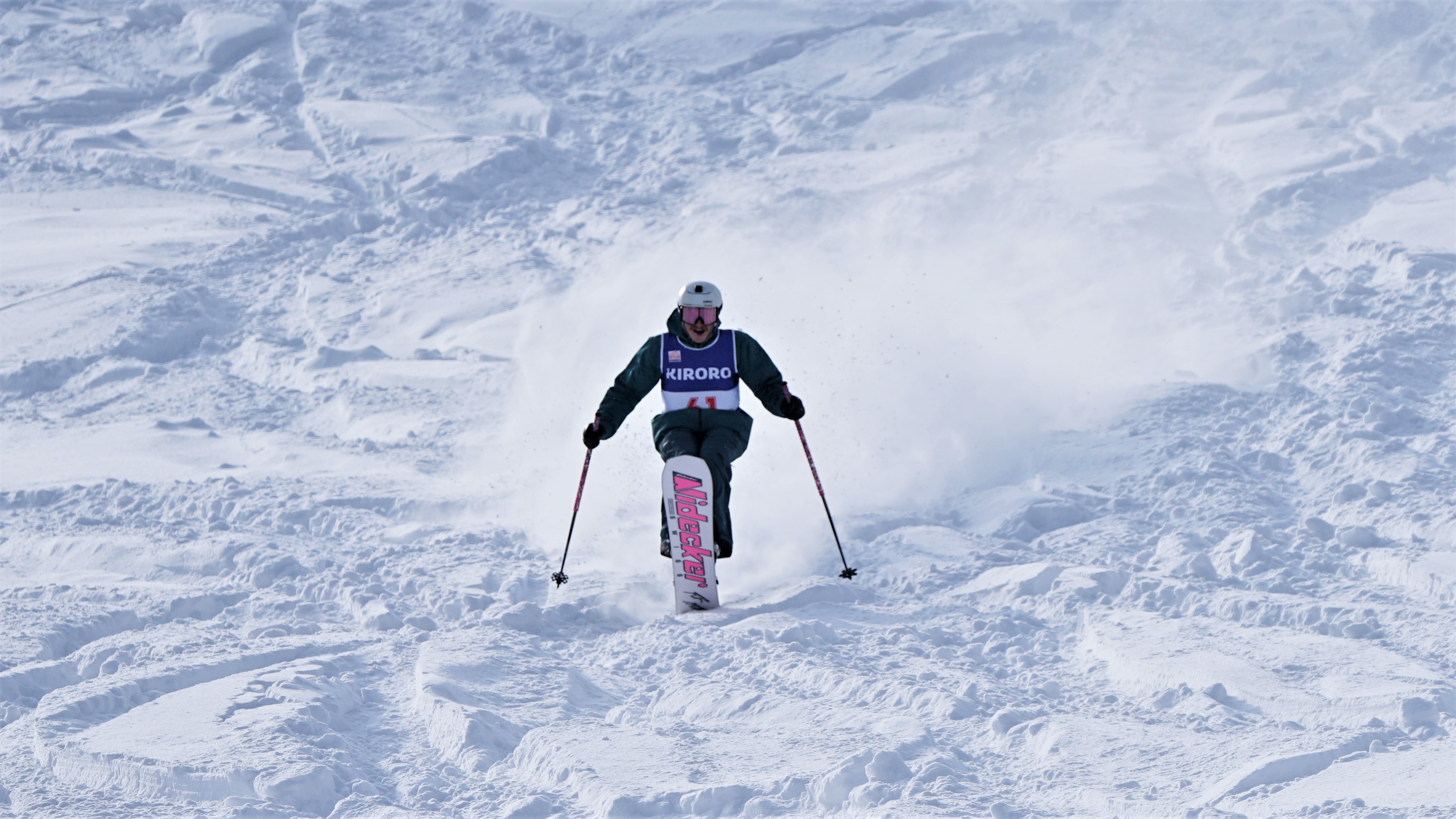 Kiroro Snow World Trail Map and Courses | Kiroro Ski Resort