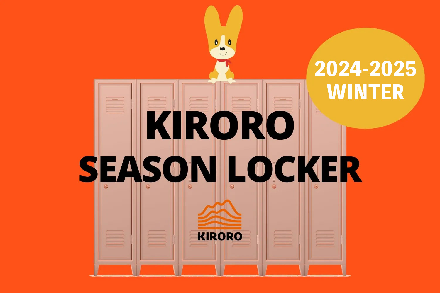 Kiroro Snow World Trail Map and Courses | Kiroro Ski Resort